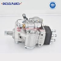 China Fuel Injection Pump C3960902 for 4BT EQB125-20 Distributor Type 12V for sale
