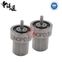 China Diesel Fuel Injector Nozzle 093400-5310 DN0PD31 for Toyota LN100 LN105 LN106 LN107 for sale