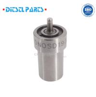 China Injector Nozzle DN0SD193 for 0434250063 Fiat 1542303 771215 Diesel Fuel Injection for sale
