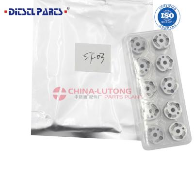 China Fuel Injector Control Valve Orifice Plate 3# / Denso G2/SF03  for   095000-5212   095000-5215 for sale