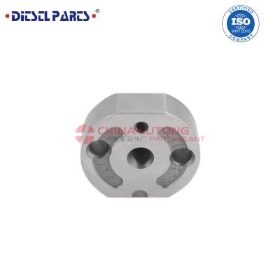 China Injector Control Valve Orifice Plate 04# Valve Plate 04# / Orifice 04#    for   095000-5053 / 095000-5220 / 095000-5550   095000-5950 for sale