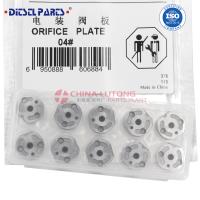 China Injector Control Valve Orifice Plate 04# Valve Plate 04# / Orifice 04#    for   095000-5053 / 095000-5220 / 095000-5550   095000-5950 for sale