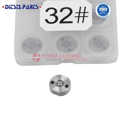 China Injector Control Valve Plate 32# / G2  for  095000-6070/095000-6770/095000-6790/ for sale