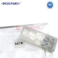 China Diesel Fuel Injector Control Valve Plate Orifice 507# for 095000-0760/095000-0470/095000-0491/ for sale