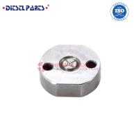 China Fuel Injector Control Valve Orifice Plate 6#   for  095000-5321、095000-5470、095000-5471 for sale
