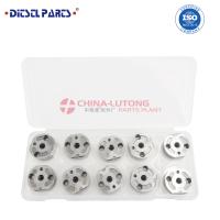 China Fuel Injector Control Valve Orifice Plate 7#   for   095000-6510/095000-6511/095000-8290/095000-7761 for sale