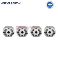 China Fuel Injector Control Valve Orifice Plate 12#  DENSO G2    for   095000-6240、095000-6243、095000-6244 for sale
