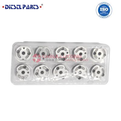 China Fuel Injector Control Valve Orifice Plate 18#   for    095000-0260、095000-5050、095000-5450 for sale