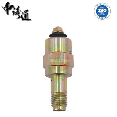 China Oil Pump Solenoid Valve 146650-8520   for    ISUZU  4JA1、4BE1、4HF1 /Isuzu Elf N/Nissan Cabstar for sale