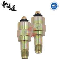 China Oil Pump Solenoid Valve 146650-8520   for    ISUZU  4JA1、4BE1、4HF1 /Isuzu Elf N/Nissan Cabstar for sale