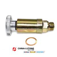 China Diesel Hand Primer Pump   2447222099  for  Mercedes‑Benz  T1 (601)、T2/LN1、MB100，200D/220D/240D/300D for sale