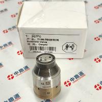 China Control Valve Actuator Kit 7135-588 High Speed Steel 18CrNi8 Common Rail Diesel Injector Nozzle for sale