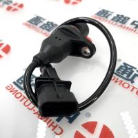 China Common Rail   Fuel Pressure Control Valve Regulator 0 281 002 411  for  EuroCargo Ford F-250 VW Hyundai Accent Kia Rio 4890190 for sale