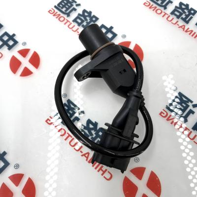 China Common Rail   Fuel Pressure Control Valve Regulator 0 281 002 411  for  EuroCargo Ford F-250 VW Hyundai Accent Kia Rio 4890190 for sale