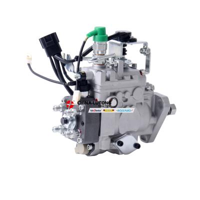 China Fuel Injection Pump NJ-VE4/11E1250R140 For QuanChai T3 4C2-50V32 engine for sale