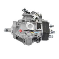 China Fuel Injection Pump 0 460 404 052     1329124C1 for 584/684/685 International Engine for sale