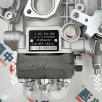 China VE Fuel Injection Pump 0 460 406 056     VE6-10F1150R287   for CA-SE IH D-358 Tractor Diesel Engine for sale