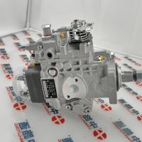 China VE distributor pump 0 460 414 013   VE4-11F1250L164   (4794588)     for   Agrifull 3.9L Diesel Engine for sale