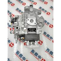 China VE distributor pump 0 460 414 013   VE4-11F1250L164   (4794588)     for   Agrifull 3.9L Diesel Engine for sale