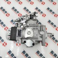 China VE distributor pump 0 460 415 001    VE5-11F1250R58    for FIAT 880-5.955C Tractor Diesel Engine for sale
