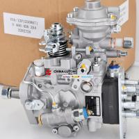 China Ve Fuel Pump 0 460 426 254    VE6-12F1250R671   for Cumm-ins 6BT 5.9L Diesel Engine for sale