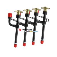 China Diesel Fuel Injector  24412    17331-53001  for   Kubota D1462 D1462-DI D1453 D1453-T for sale
