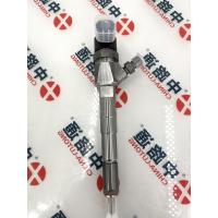 China 0445110682 Common Rail Injector 0 445 110 682    CRI 2-16 M2 for Bos-ch Jeep Campass for sale