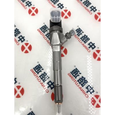 China 0445110682 Common Rail Injector 0 445 110 682    CRI 2-16 M2 for Bos-ch Jeep Campass for sale