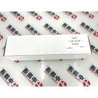 China 0445110682 Common Rail Injector 0 445 110 682    CRI 2-16 M2 for Bos-ch Jeep Campass for sale