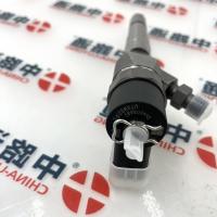 China 0445110682 Common Rail Injector 0 445 110 682    CRI 2-16 M2 for Bos-ch Jeep Campass for sale