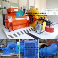 China 1000rpm/Min Hydraulic Turbine Generator 250KW Francis Hydro Turbine for sale