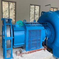 China 320KW Francis Hydraulic Turbine Generator Small Hydroelectric Generator for sale