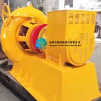China Micro Francis Turbine 50 Kw Water Turbine Generator 750r/Min for sale