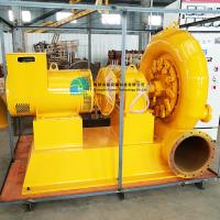 China Micro Francis Turbine 50 Kw Water Turbine Generator 750r/Min for sale
