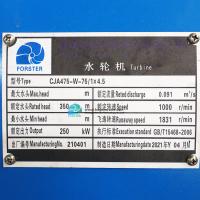 China 250KW Hydro Turbine Pelton Wheel Generators Stainless Steel Wheel for sale