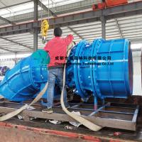 China 1000r/Min Low Head High Flow Hydro Turbines 70KW Tubular Turbine Generator for sale