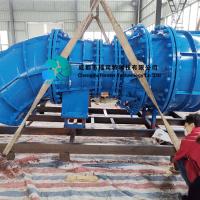 China 1000r/Min Low Head High Flow Hydro Turbines 70KW Tubular Turbine Generator for sale