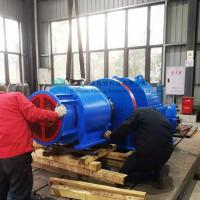 China 2×40KW Micro Hydro Turgo Turbine Impulse Turbine In Hydro Power Plant for sale