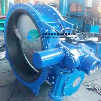 China Electric Remote Automatic Control Butterfly Valve For Hydropower Plant for sale