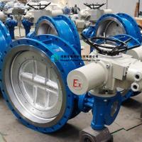 China Electric Remote Automatic Control Butterfly Valve For Hydropower Plant for sale