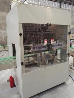 China 20-50BPM Jelly Filling Machine 2-100ml Automatic Jelly Packing Machine for sale