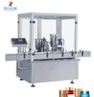 China 2-100ml Cosmetic Filling Machine Automatic Perfume Bottle Piston Filling Machine for sale