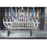 China 10 Nozzle Soy Sauce Filling Machine 60BPM Automatic Condiment Linear Liquid Filling Machine for sale