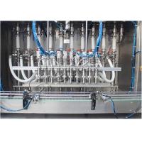 China Automatic 8 Head Dropper Bottle Filling Machine Essential Oil Glass Double Head for sale