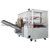 China Fully Automatic Unpacking Machine Stainless Steel Case Carton Box Opening Erecting for sale