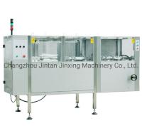 China 330mL-550ml Plastic PE PET High Speed Unscrambling Equipment Full Automatic for sale