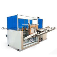 China Carton Unpacking Machine Automatic For Food Medicine Beverage for sale