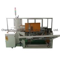 China Carton Unpacking Machine Automatic For Food Medicine Beverage for sale