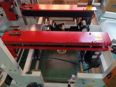 China Carton Unpacking Machine Automatic For Food Medicine Beverage for sale