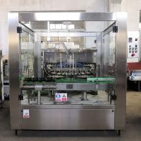 China Automatic PET Bottle Washing Machine 250ml-2500ml 3000 BPH-32000 BPH for sale